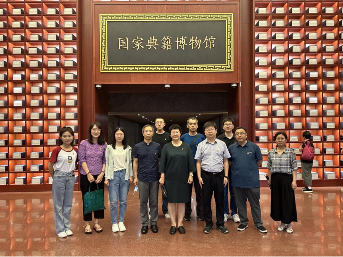 邂逅多彩大明 感悟文化自信——离退休人员工作处党总支第一党支部（在职）开展主题党日活动-离退休人员工作处